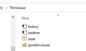 Telemetry File Viewer Documentation
